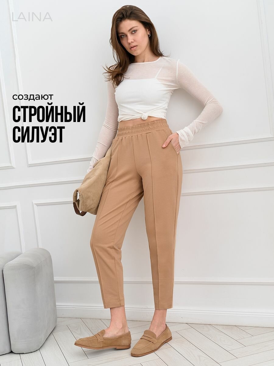 Брюки бананы LAINA — фото 1