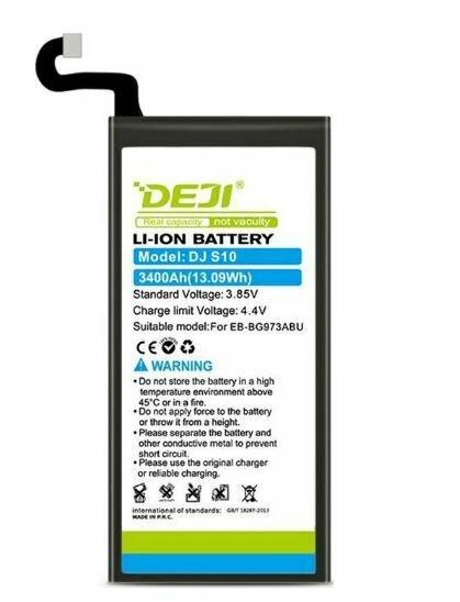Аккумулятор Повышенной Мощности DEJI для Samsung Galaxy S10 (SM-G973F / G973F / G973) EB-BG973ABU 3400 mAh Супер-ёмкость Новый