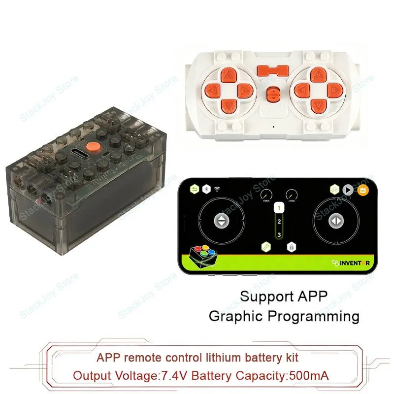 APP Remote Control K, комплект для Legoeds PF