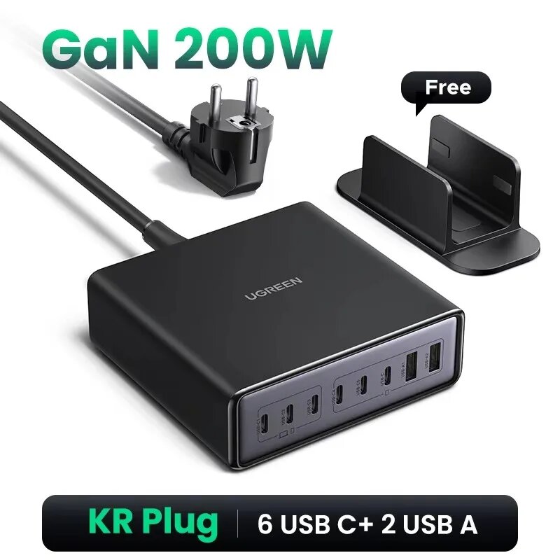 【Корейская вилка】UGREEN 200 Вт GaN Зарядное устройство 8 в 1 Настольная зарядная станция для ноутбука Macbook iPhone 16 15 Pro Xiaomi Samsung Tablet