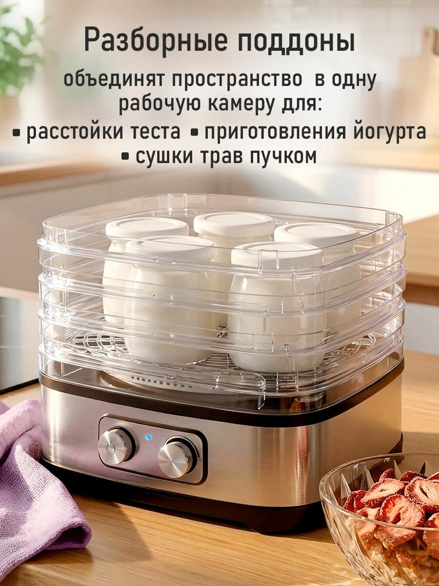 Скидки недели — фото 1