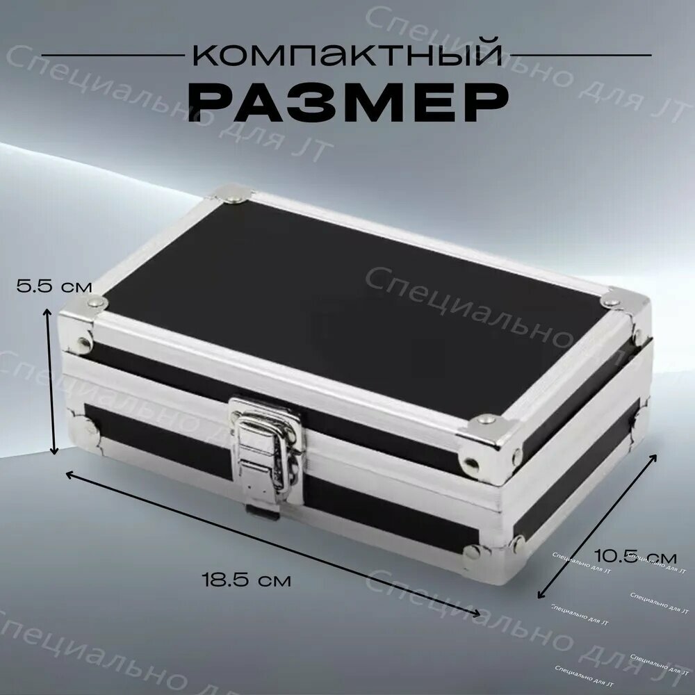 Шкатулка для денег