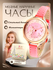 Наручные часы Mini, розовый,
