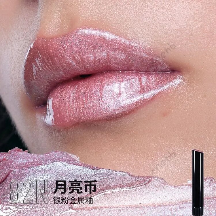 Блеска для губ Kaleidos Glassload Lip Melt Refill , Его лучше использовать с оболочкой из блеска для губ - 82N Lunar Token Refill