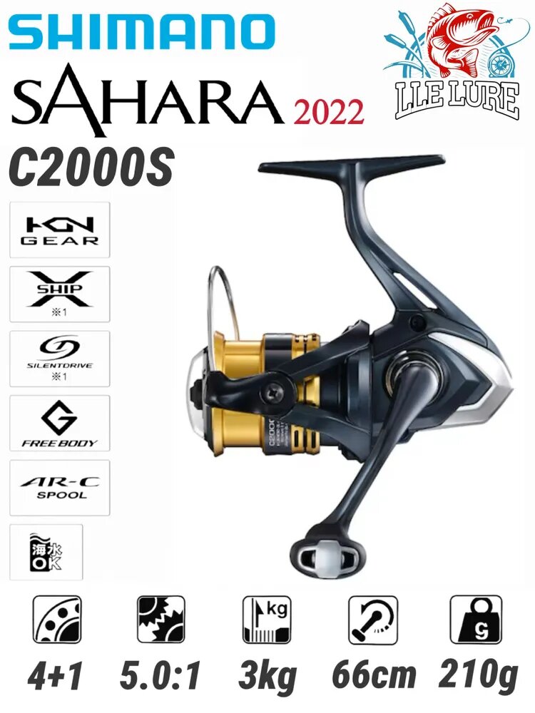 Shimano Катушка, диаметр катушки: 42 мм