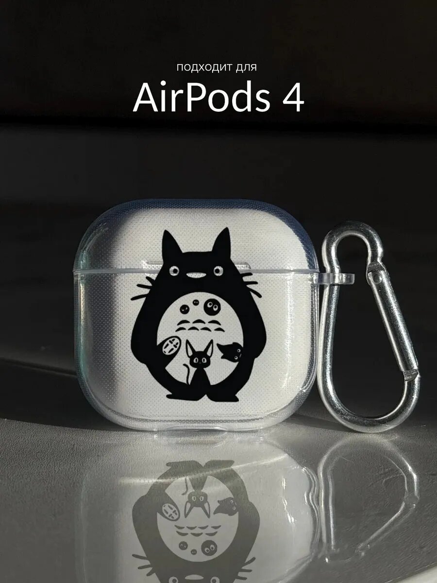 Чехол на AirPods 4 тоторо