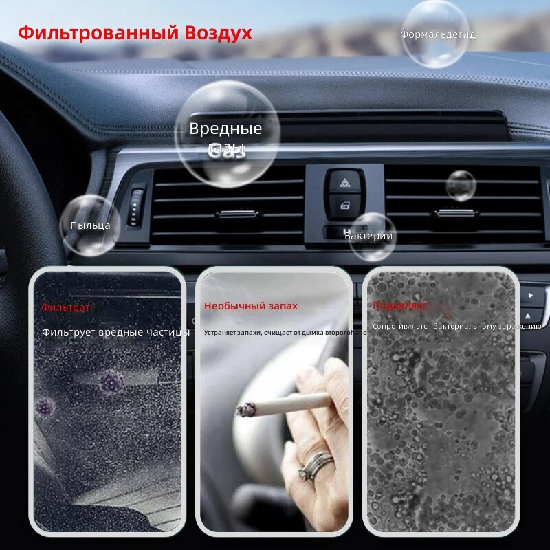 Салонный фильтр 72880FG000, 1 шт. для автомобилей 2008–2015 гг.