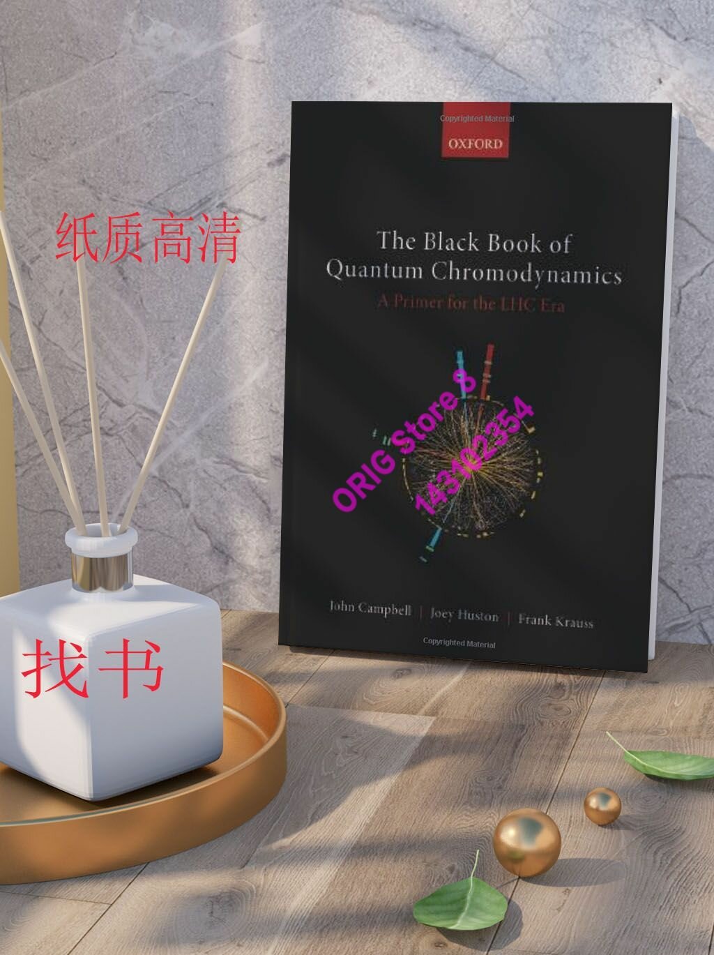 The Black Book of Quantum Chromodynamics Reprinted books