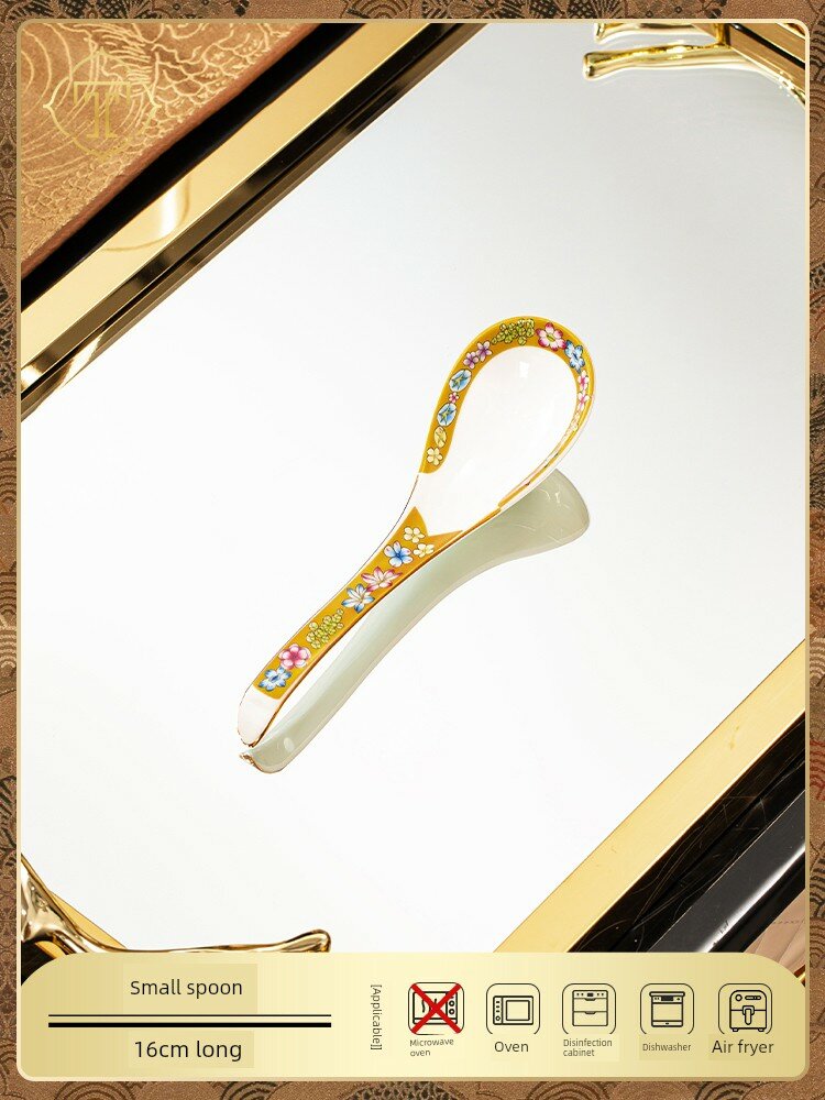 Маленькая ложка с рисунком Enamel Cai Xia - Jin Cheng Gong Yi, керамический столовый прибор