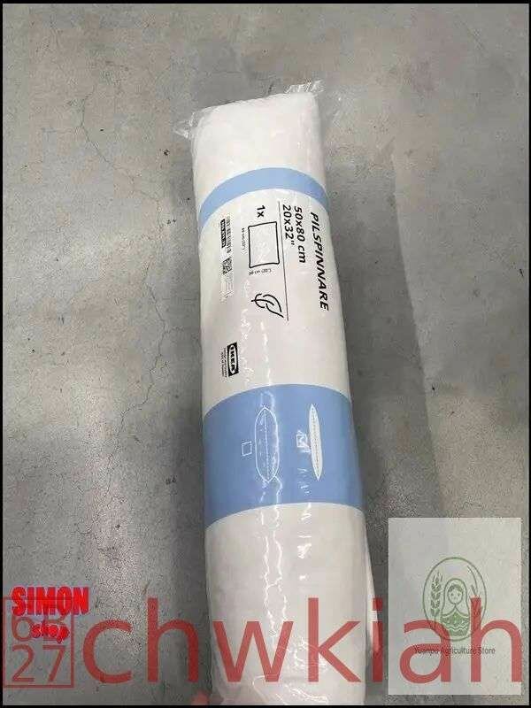 Подушка 50x80 см 1 шт утиный пух Мягкая жесткость