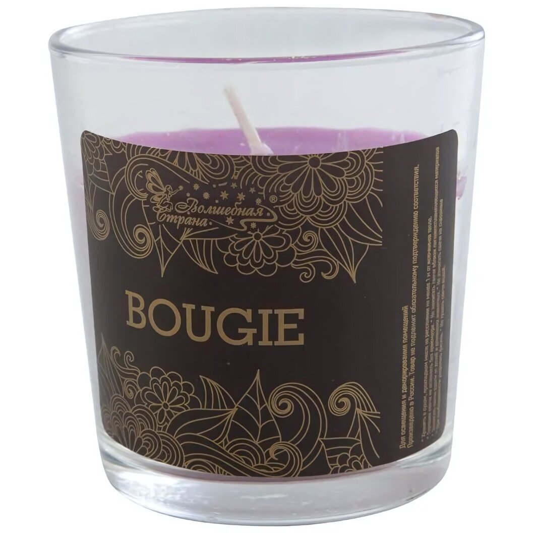 Свеча ароматическая в стеклянном стакане Charm Aroma горная лаванда