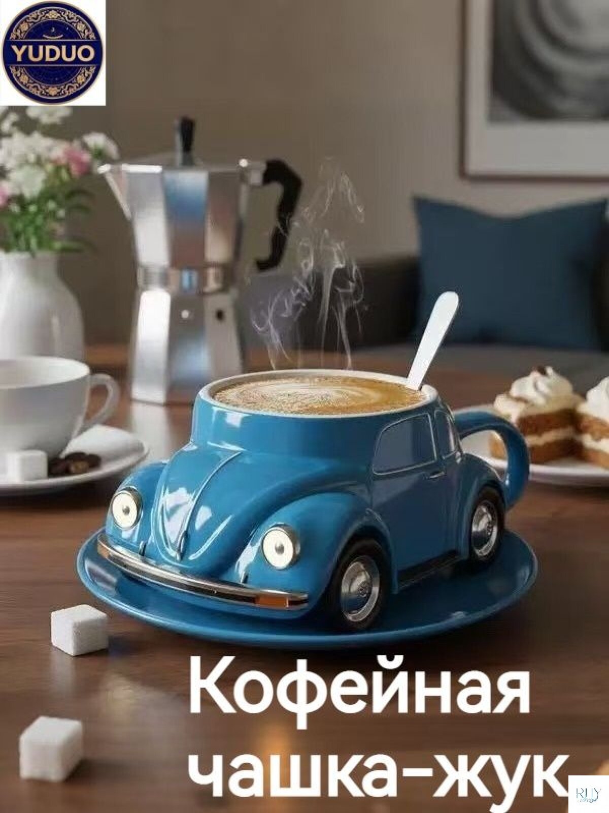 Чашка 180 мл 1 шт