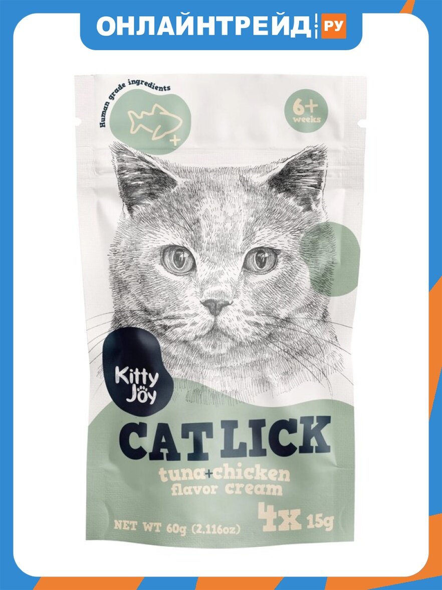 Лакомство для кошек Kitty Joy крем-пюре из тунца и курицы 4 шт*15 г