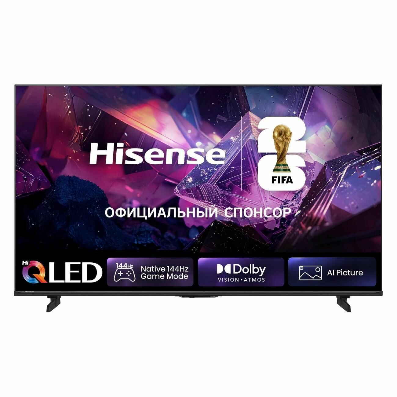 Телевизор Hisense 50E7S PRO RU