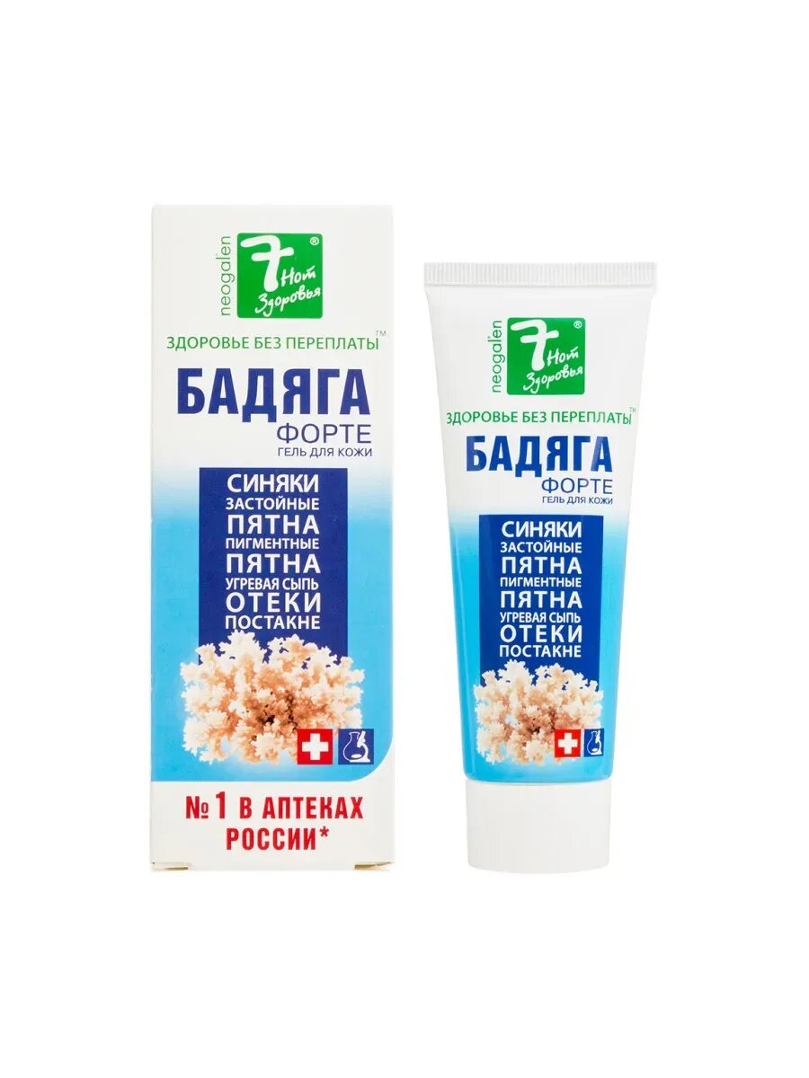 7 Нот Здоровья Бадяга форте гель для кожи 75 мл 1 шт