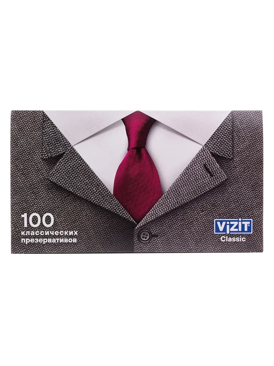 Презервативы VIZIT Classic классические 100 шт