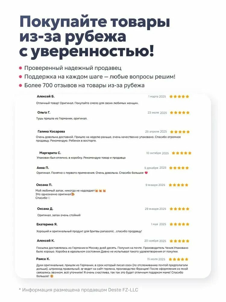 Термовентилятор Cecotec ReadyWarm 2000 Max Force — фото 1
