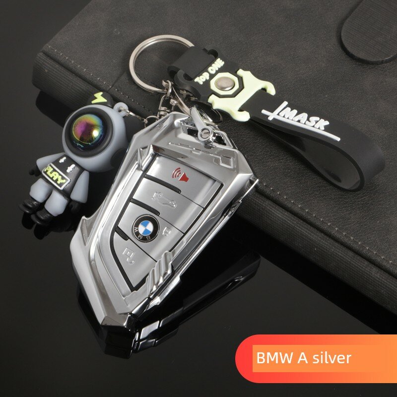 Чехол для ключа BMW стиль Бленд элегантное серебро космический дизайн под модели 3,5,7 серий