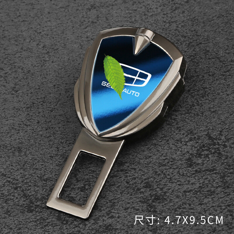 Geely Титаново-голубой Цинковый сплав Утолщенный Автомобильный ремень безопасности крепление для задних сидений