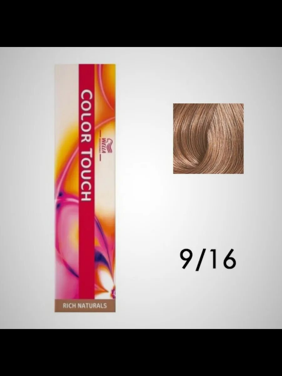 WELLA Color touch 9/16 Color touch 9/16 Интенсивное т 60мл