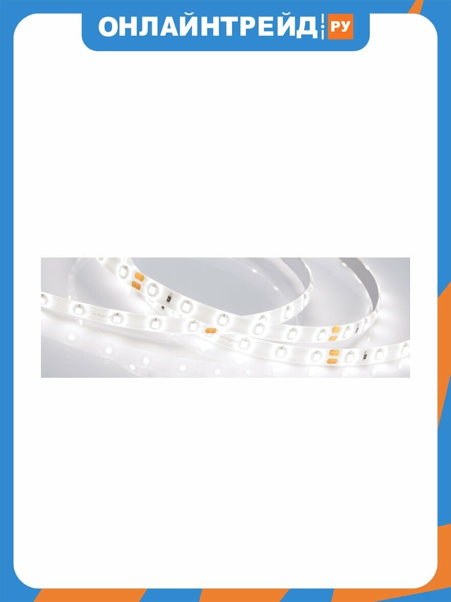 Светодиодная лента герметичная Arlight RTW-SE-A60-8mm 24V Day4000 4.8 W/m, IP65, 2835, 5m 4.8 Вт (Упаковка 5 метров)