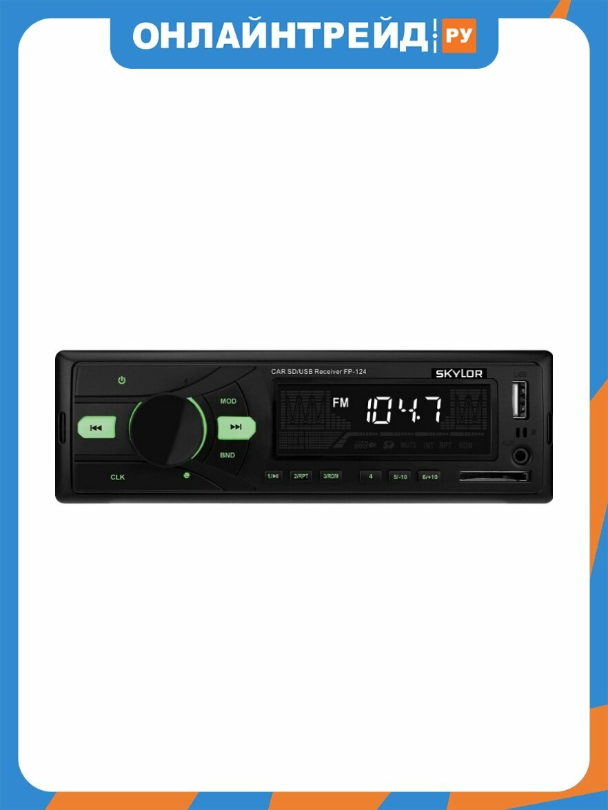 Магнитола автомобильная Skylor 1DIN 24V FP-124BT