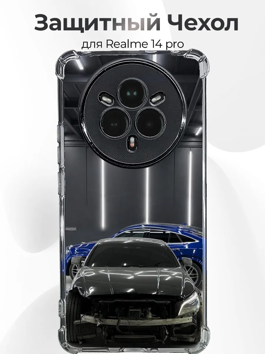 Чехол на Realme 14 Pro AMG GT 63 X290 без бампера