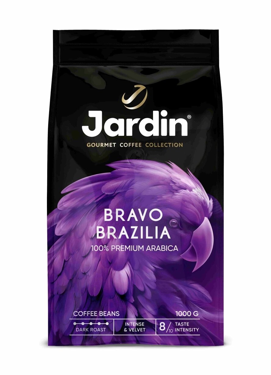 Кофе в зернах Jardin Bravo Brazilia 1 кг