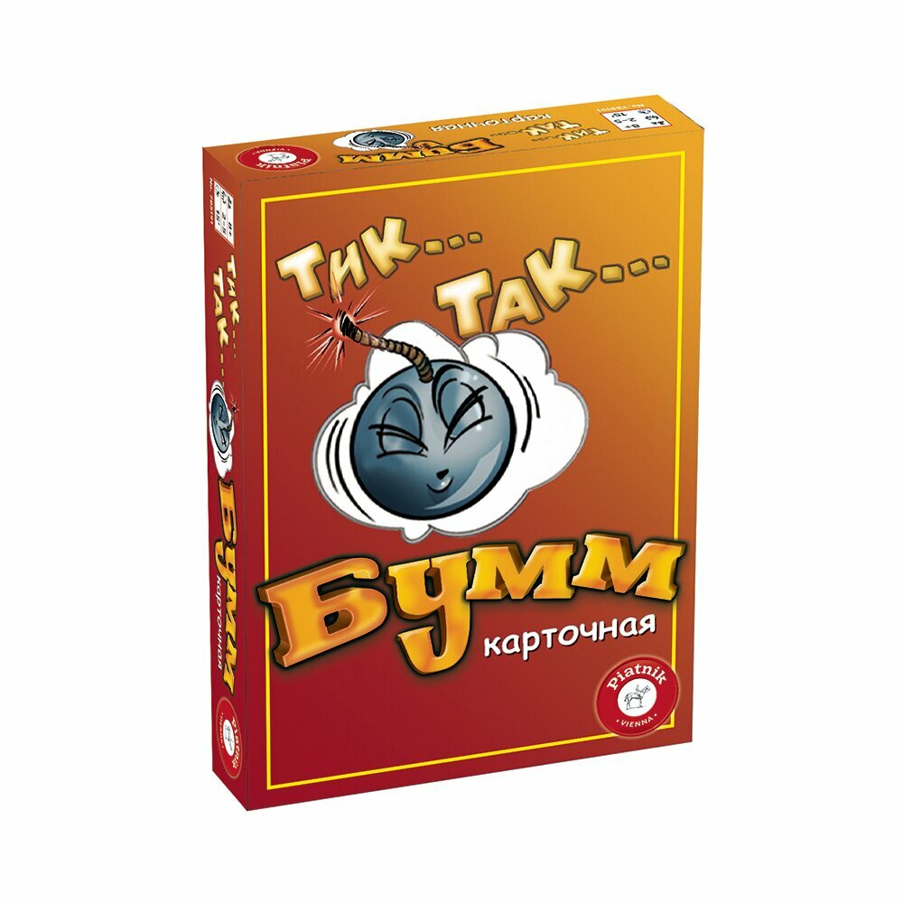 Настольная игра Piatnik Тик Так Бумм. Карточная версия. Игра для вечеринок