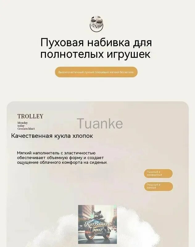Стул мастера, Эргономичный стул-седло со спинкой, Черный, Экокожа, Металлическое — фото 1