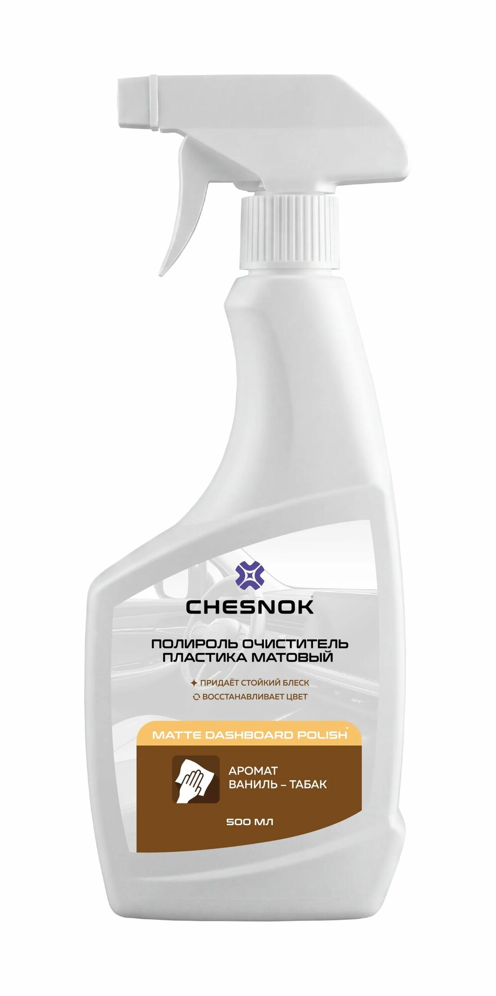 CHESNOK Matte Dashboard Polish Vanilla Tobacco Полироль аромат ваниль табак 0.5л