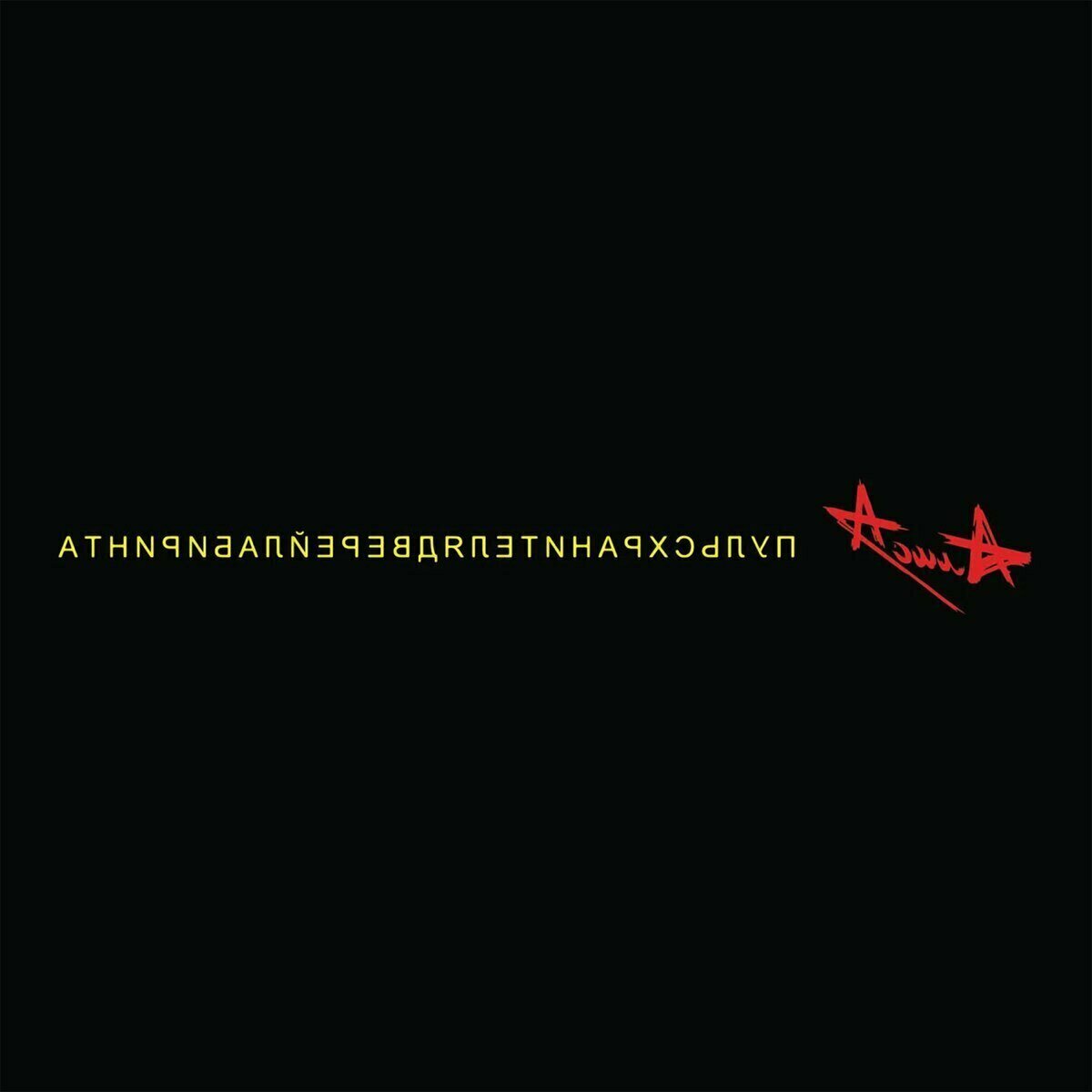 Компакт-диск Алиса — Пульс Хранителя Дверей Лабиринта (CD)