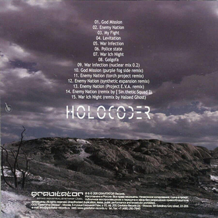 Компакт-диск Holocoder — War Infection (CD) — фото 1