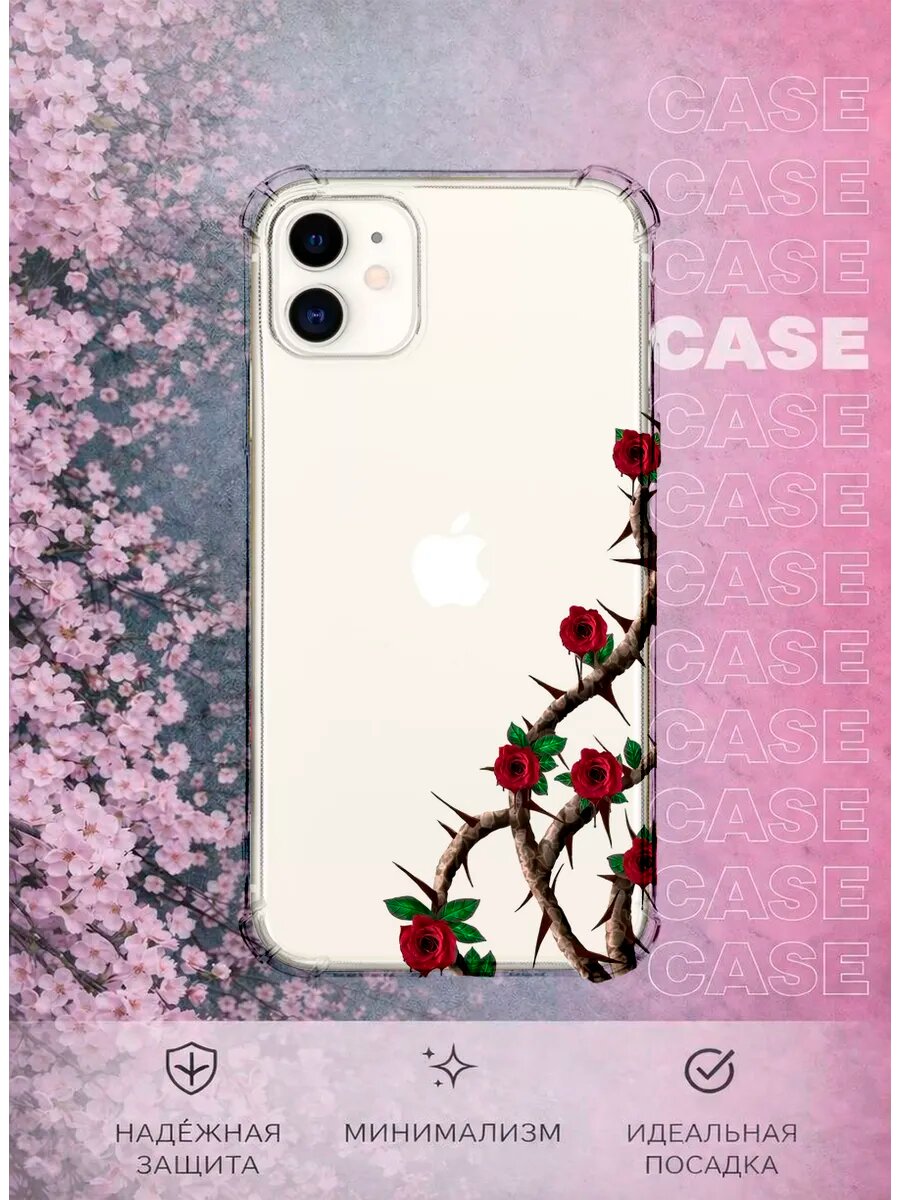 Чехол на iPhone 11 с принтом Розы с шипами