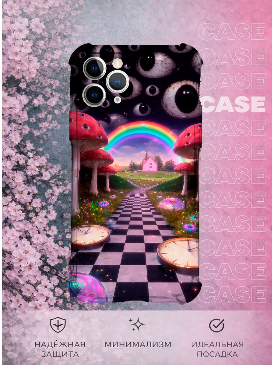 Чехол на iPhone 11 Pro с принтом Dreamcore