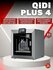 3D принтер QIDI X-Plus 4, FDM, 305х305х280 мм, автовыравнивание, Wi-FI