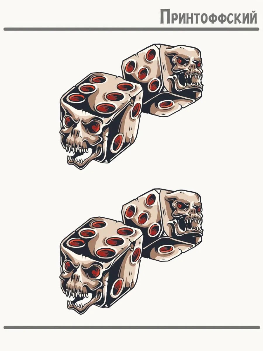 2-е (Две) Термонаклейки кости bones льные кости казино
