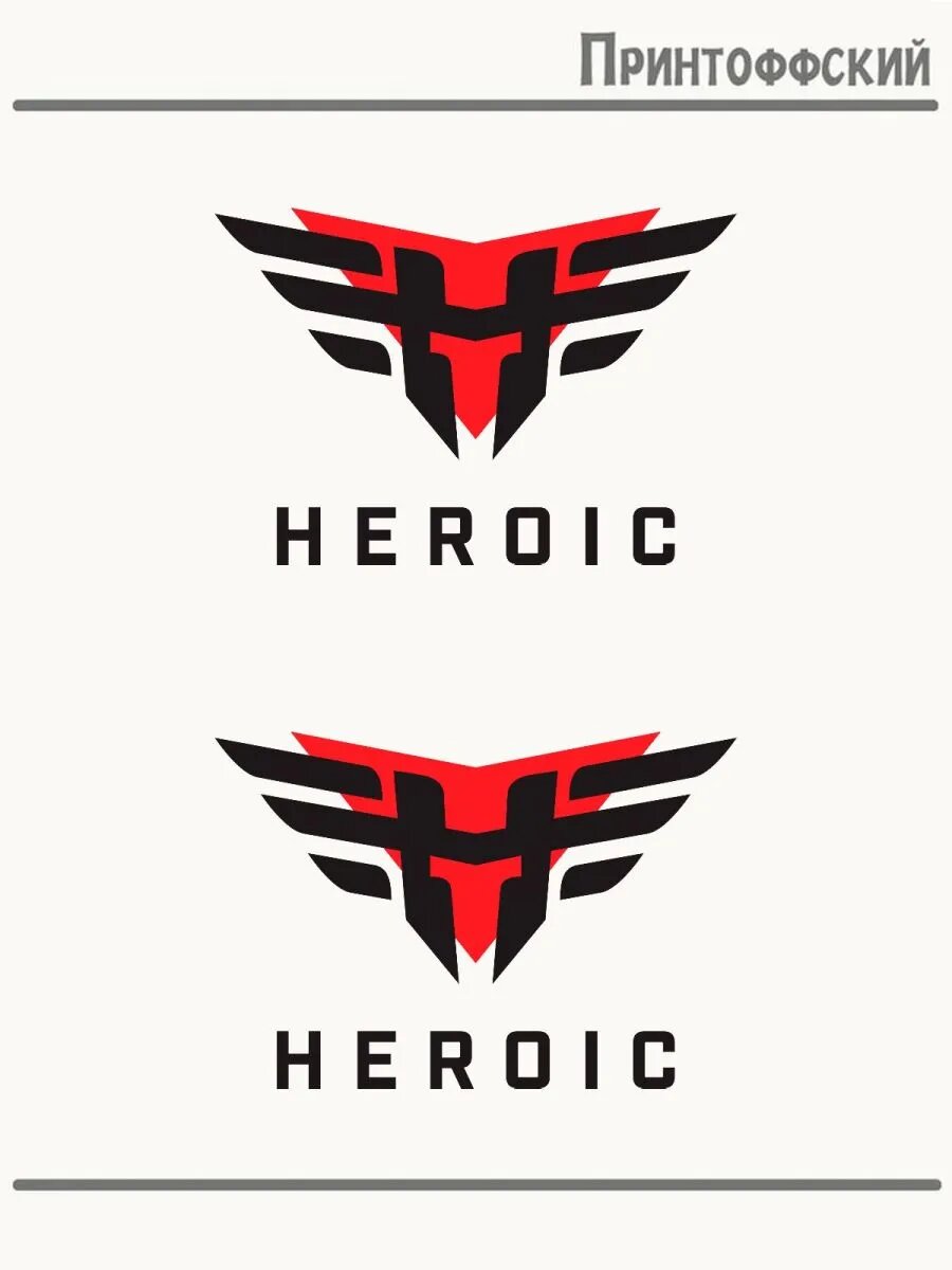 2-е (Две) Термонаклейки киберспорт heroic