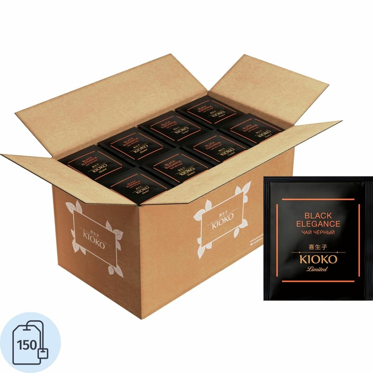 Чай Kioko Limited Black Elegance, черный, 150пак/уп (2507200)