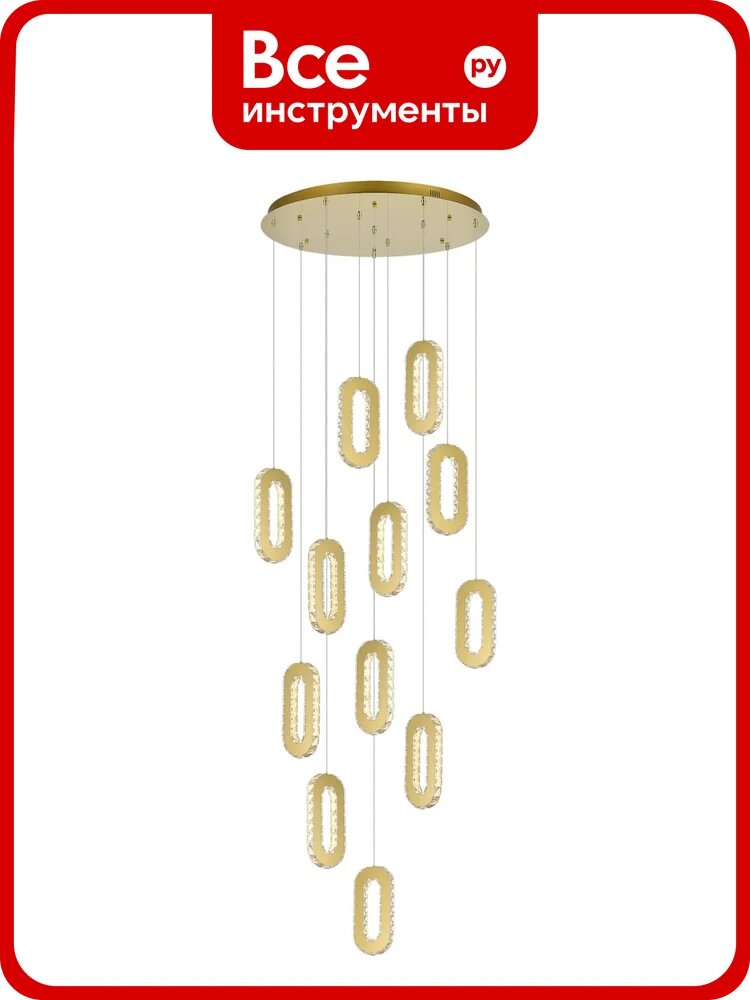 Подвесной светильник ST luce золотистый, прозрачный led 12x9w 3000k, SL6506.203.12