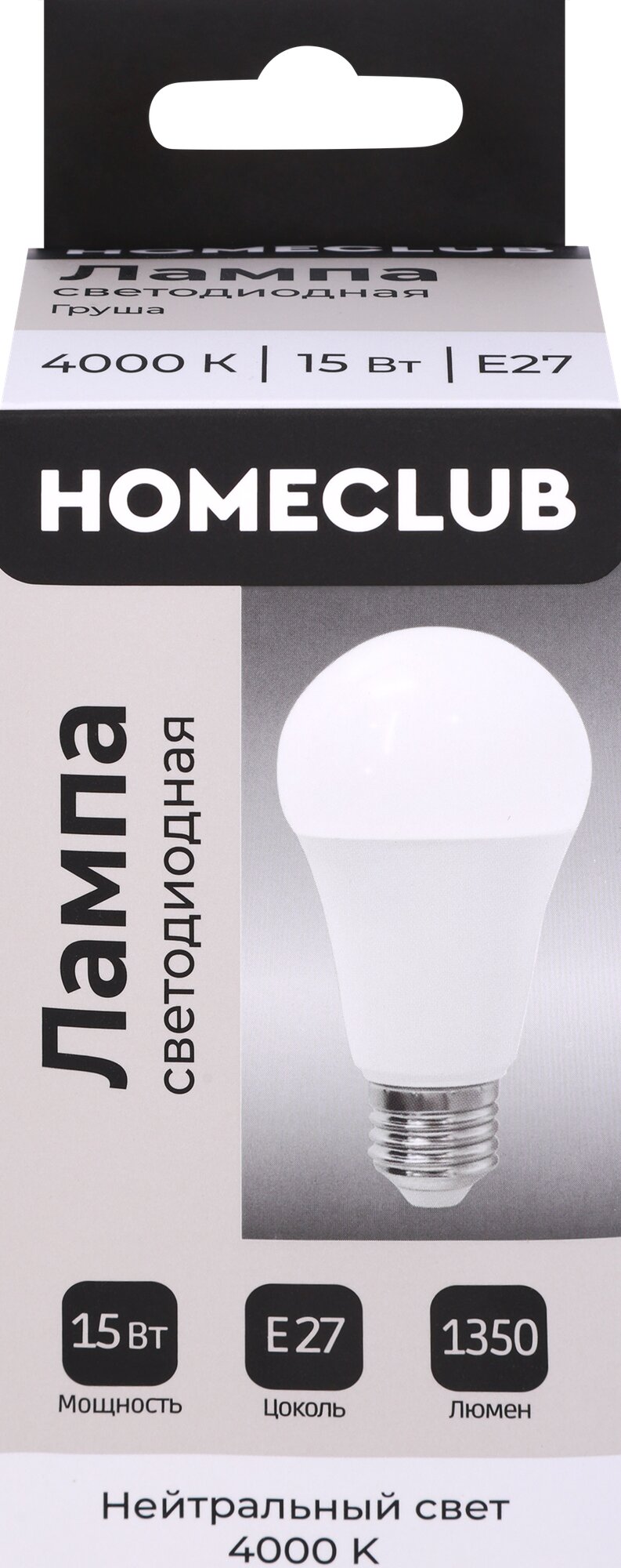 Лампа светодиодная HOMECLUB груша 15Вт E27 нейтральный свет, Арт. LED-A60-15E2740