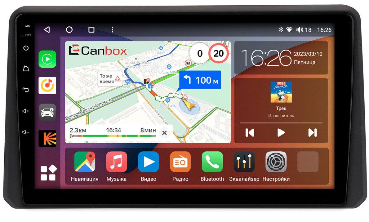 Штатная магнитола Mitsubishi ek Space 2 2020-2025, Delica Mini 2023-2025 Canbox EVO 5812-10-1607 Android 14 (4G-SIM, 4/64, DSP, QLed, AI, 360)