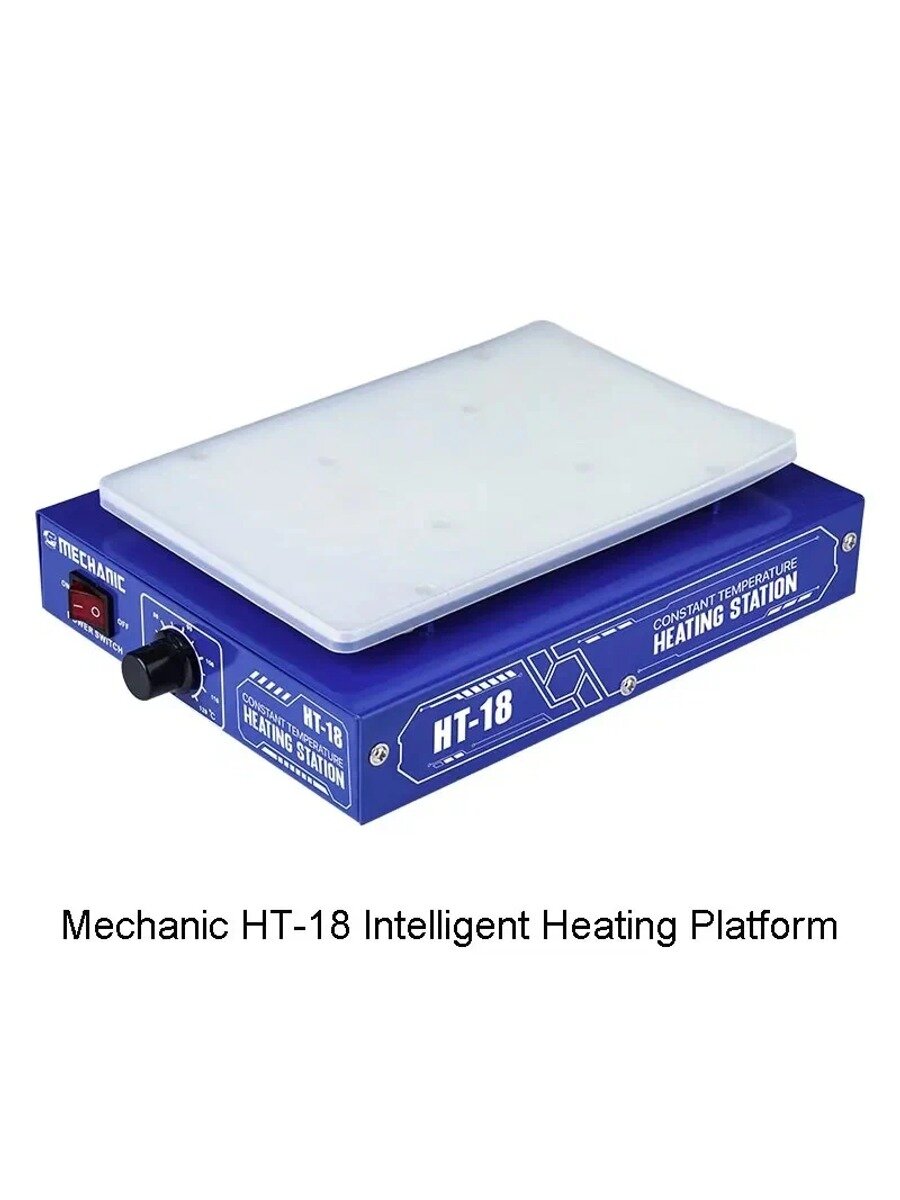 Платформа для нагрева HT-18, 450W, 60-120 C, с цифровым термостатом, 160x210x55 мм 220V силиконовый коврик