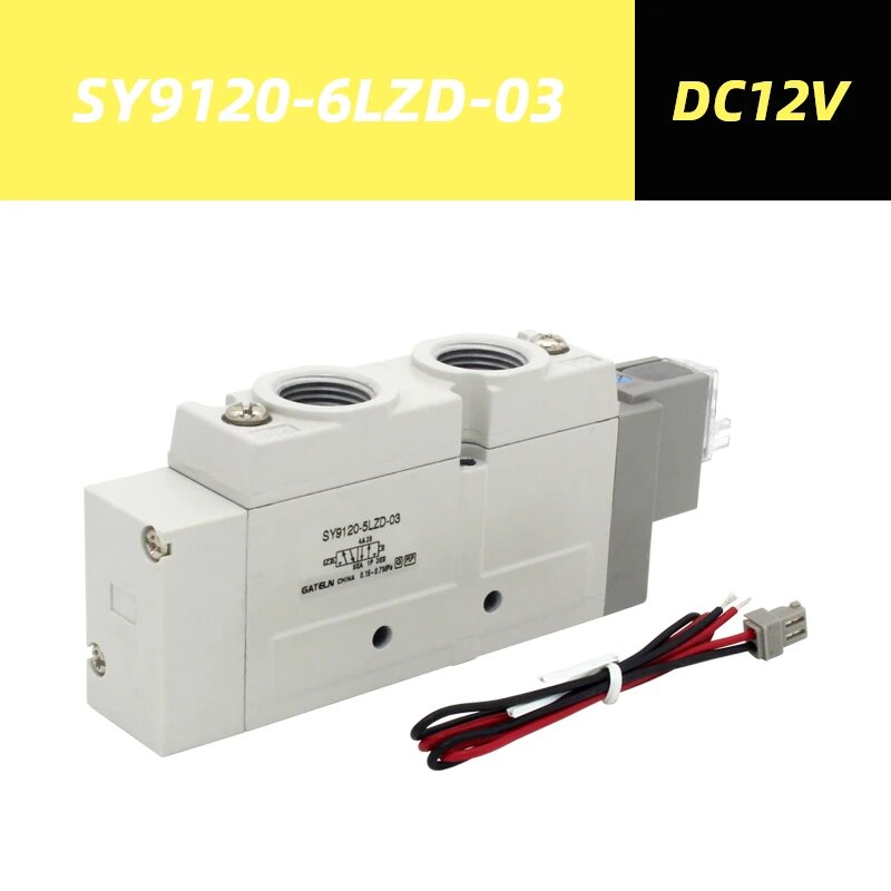 Тип SMC, 5-портовый 2-портовый электромагнитный клапан SY9120-3LZD/4LZD/5LZD/6LZD, нормальный закрытый внутренний пилотный клапан автоматизации