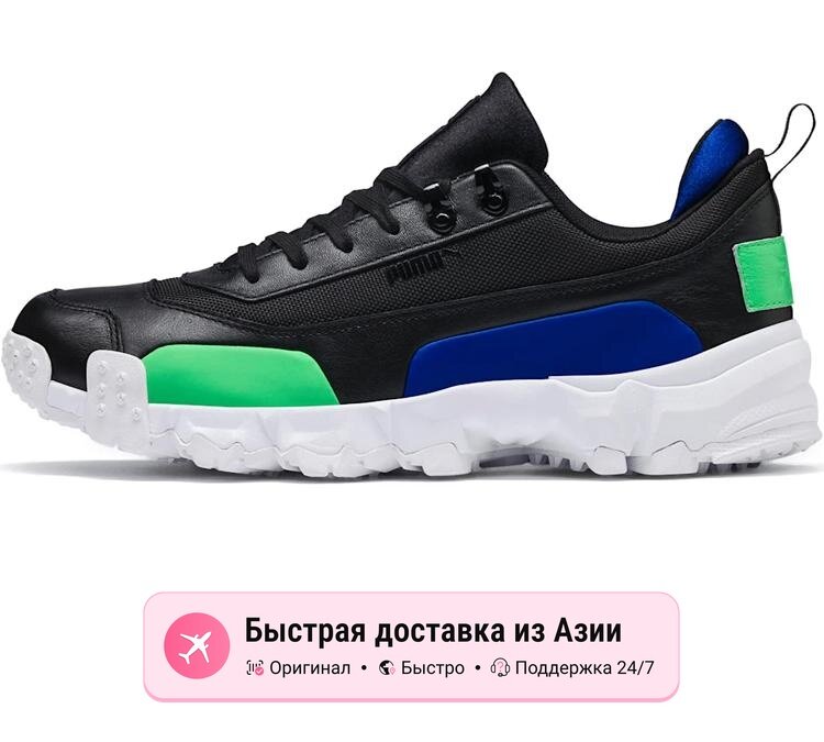 Ботинки Trailfox Leather