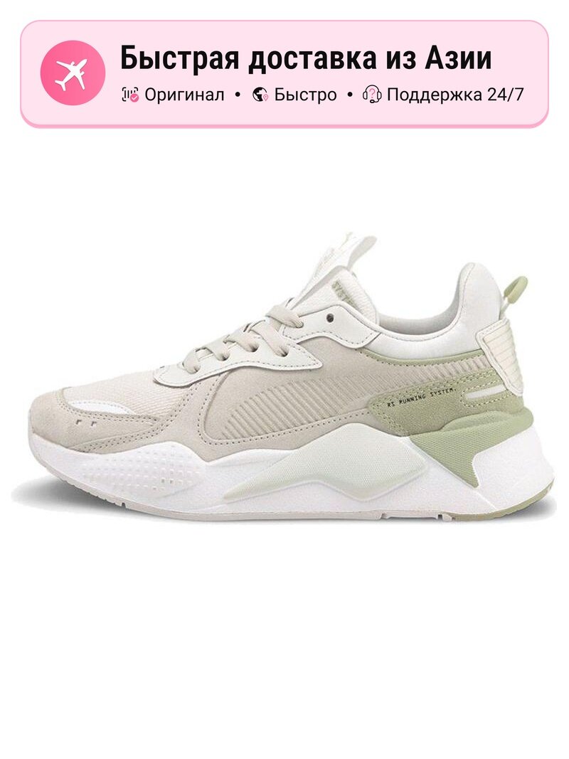 Кроссовки PUMA RS-X Reinvent