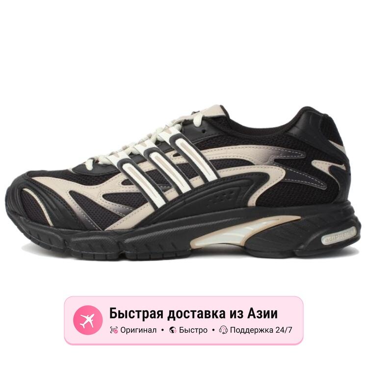 Кроссовки adidas Temper Run 2.0
