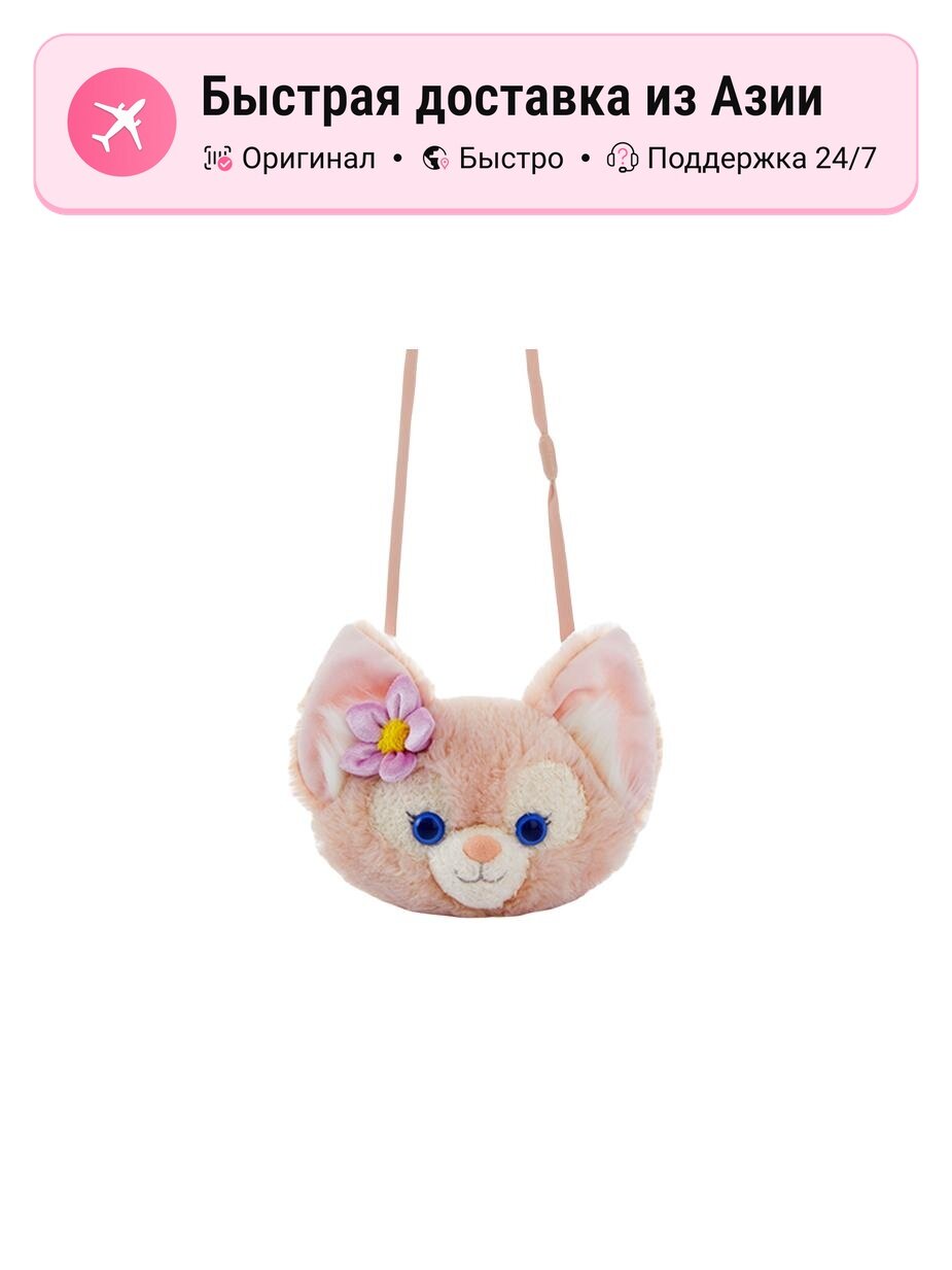 Сумка Disney Плюшевая сумка через плечо женская Disney Regular 5610593