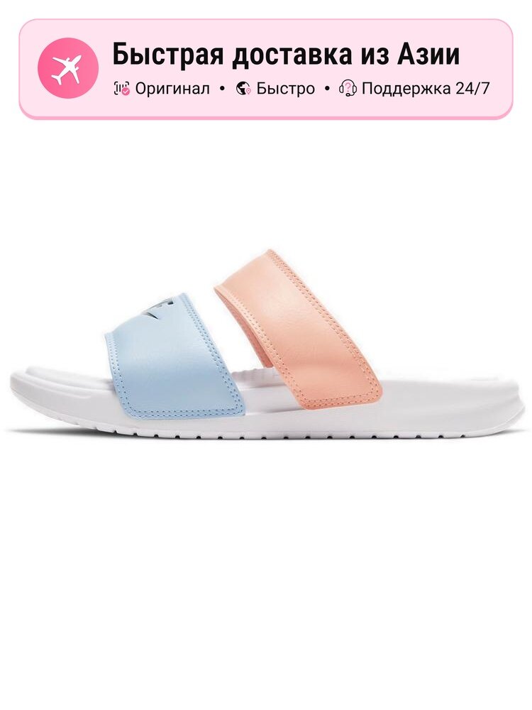 Шлёпанцы NIKE Benassi Duo Ultra Slide