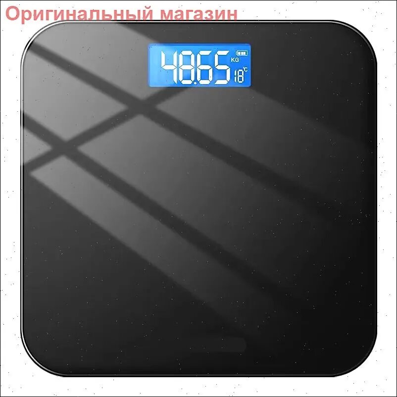 Напольные весы Весы для взвешивания, нагрузка 200 кг
